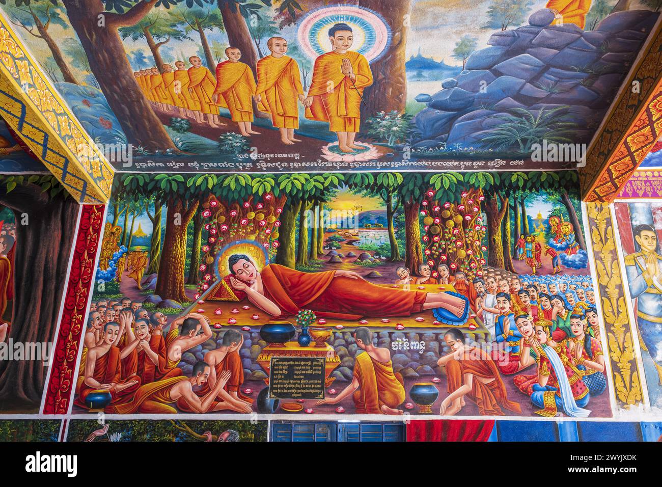 Cambodia, Kampong Chhnang province, Kampong Leng, Kiri Raksmey pagoda, paintings of Buddha's ...