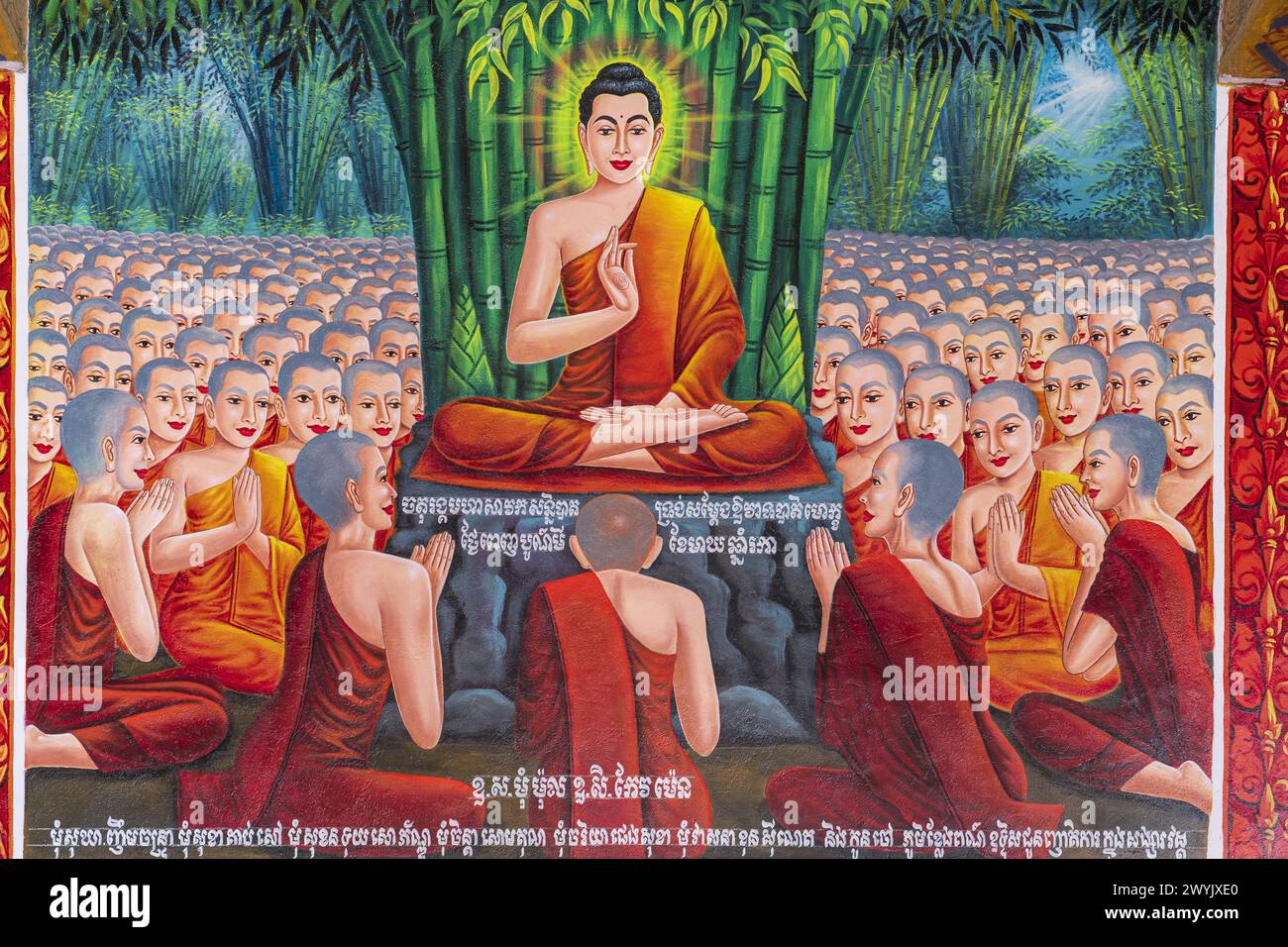 Cambodia, Kampong Chhnang province, Kampong Leng, Kiri Raksmey pagoda, paintings of Buddha's ...