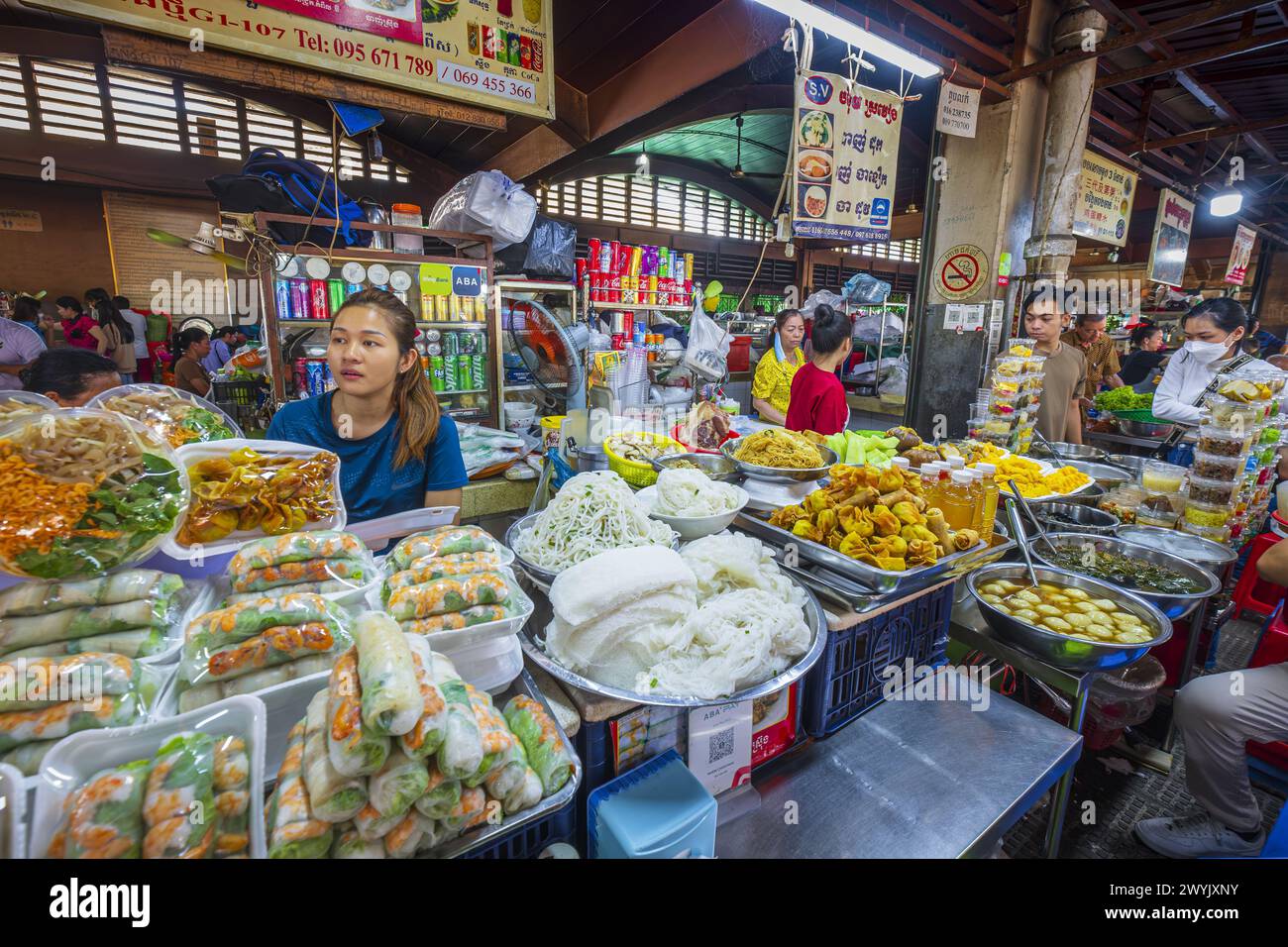 Cambodia, Phnom Penh, the central market or Phsar Thmey (new market ...