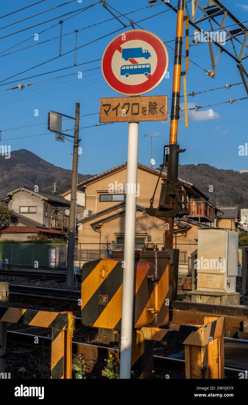 Suburban railway crossings and trains in Kyoto,Japan Stock Photo - Alamy