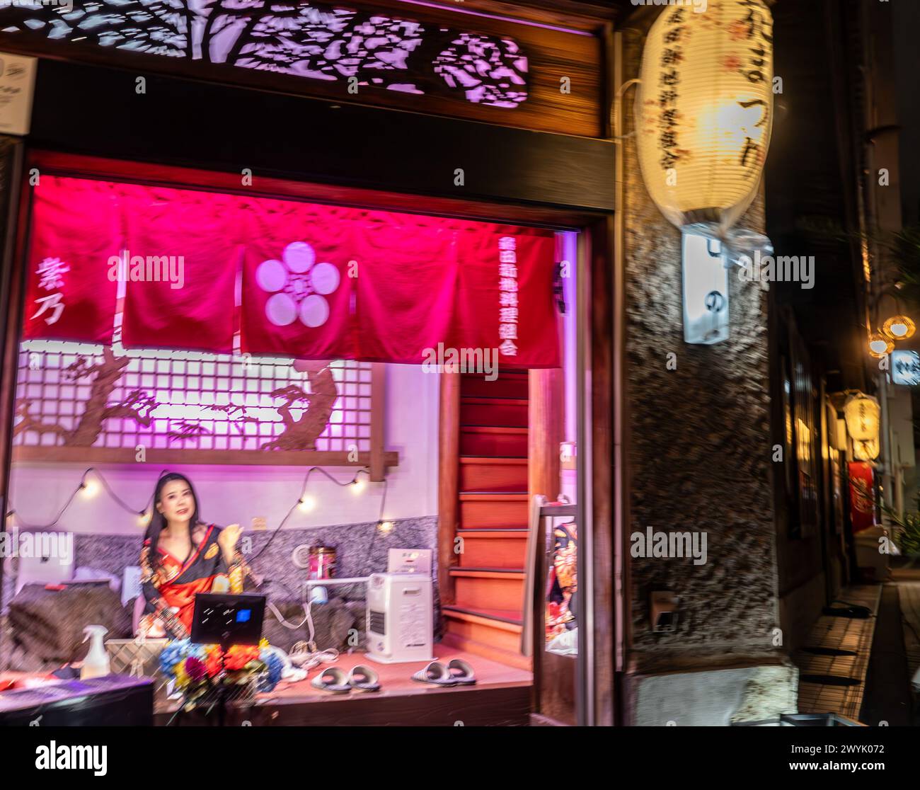 Red light district in Osaka,Japan Stock Photo - Alamy