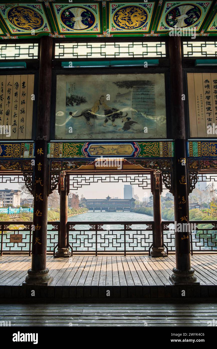 China sichuan dujiangyan temple hi-res stock photography and images - Alamy