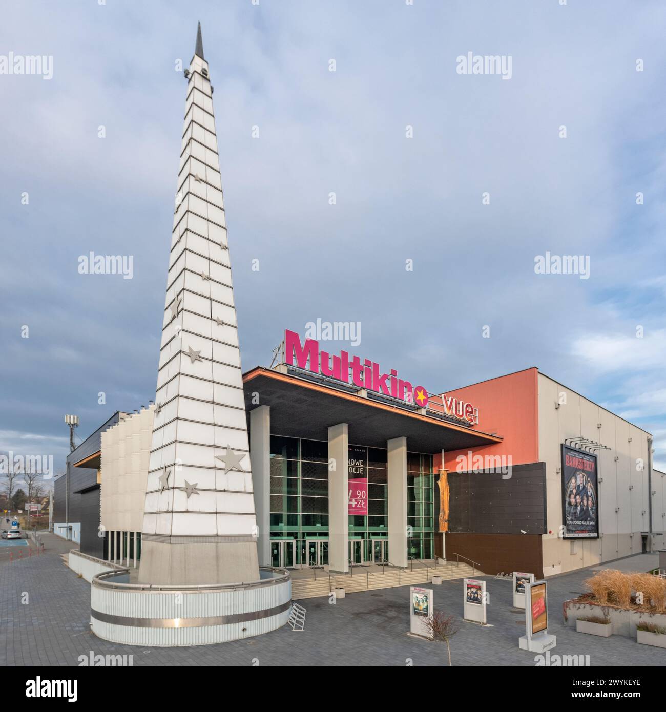 Multikino hi-res stock photography and images - Alamy