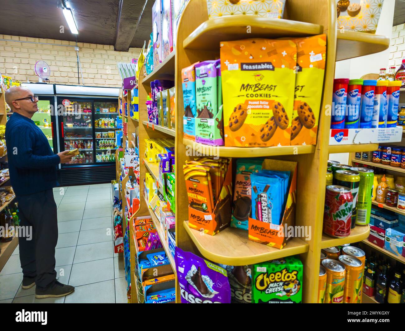 Mrbeast feastables hi-res stock photography and images - Alamy