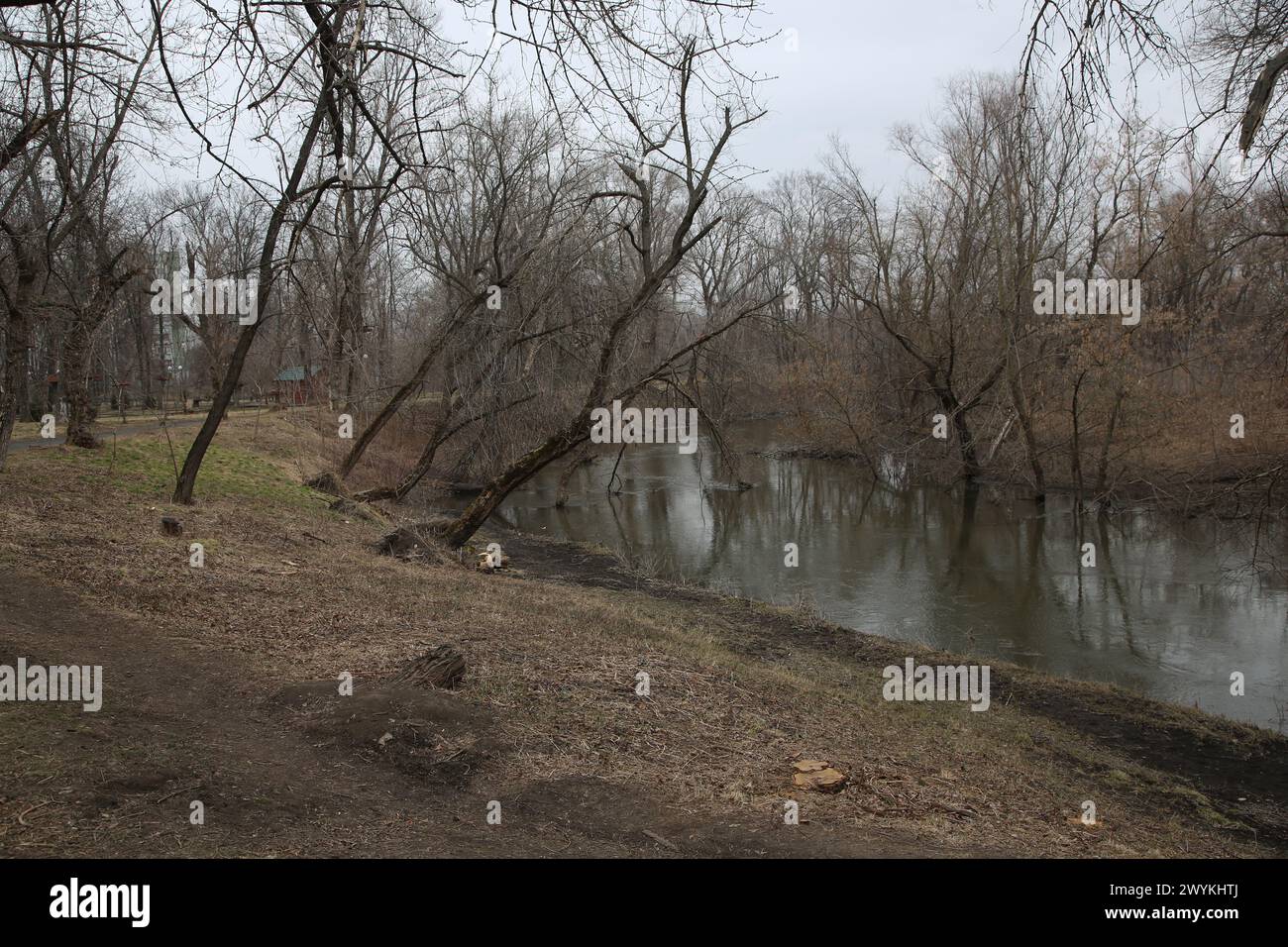Lugansk hi-res stock photography and images - Alamy