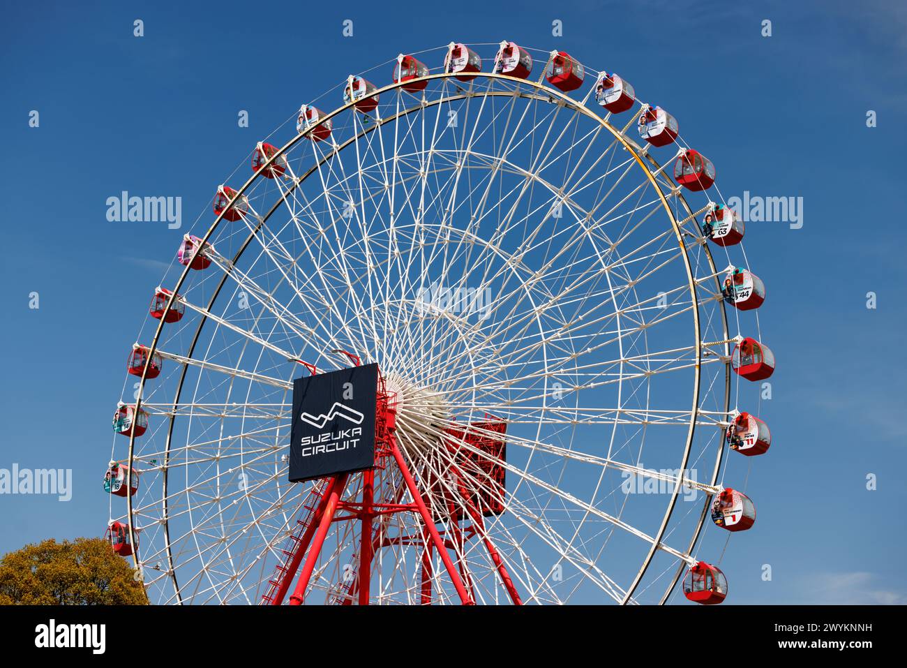 Formula 1 suzuka circuit hi-res stock photography and images - Alamy
