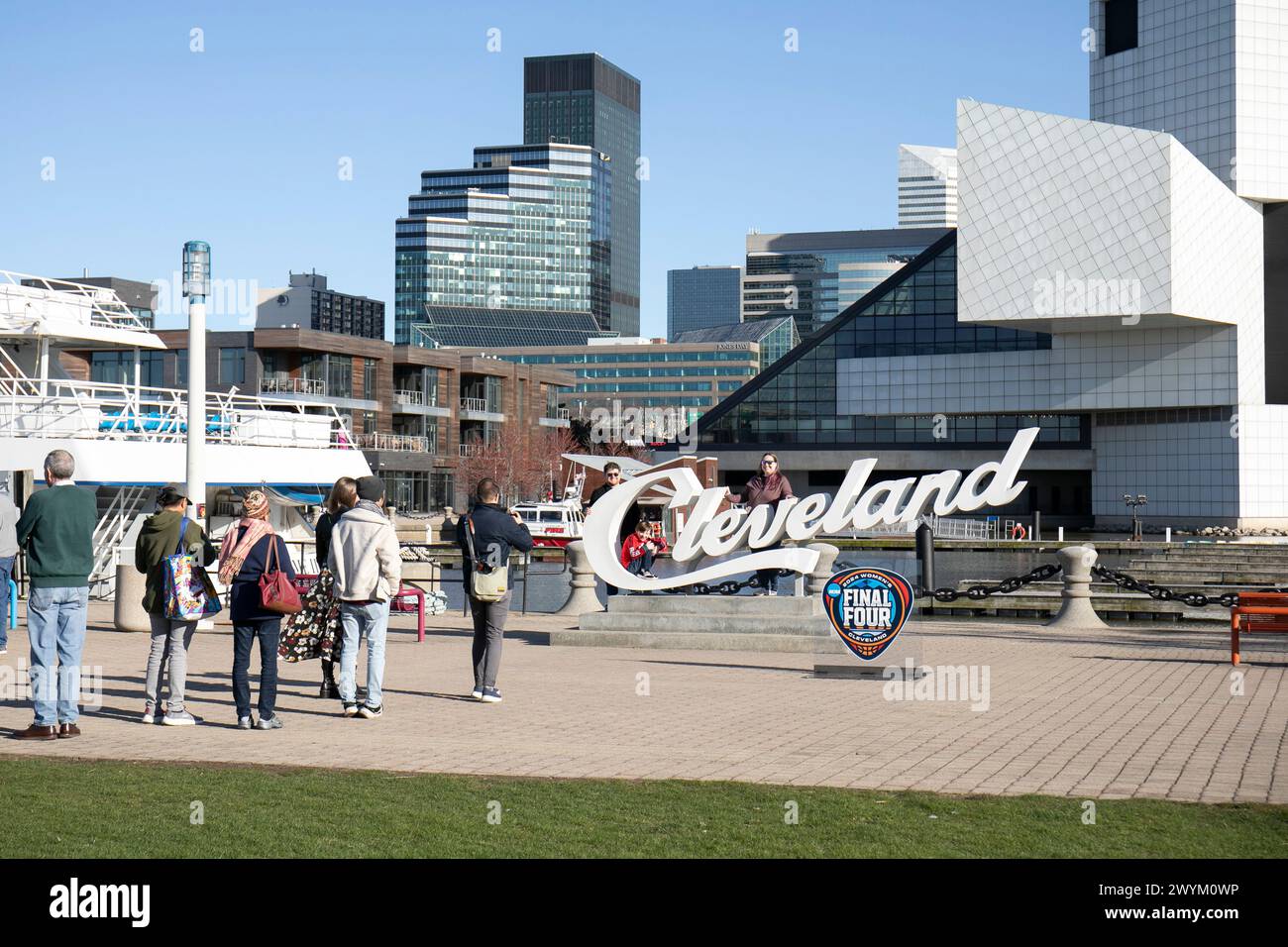 Basketball hall of fame logo hi-res stock photography and images - Alamy