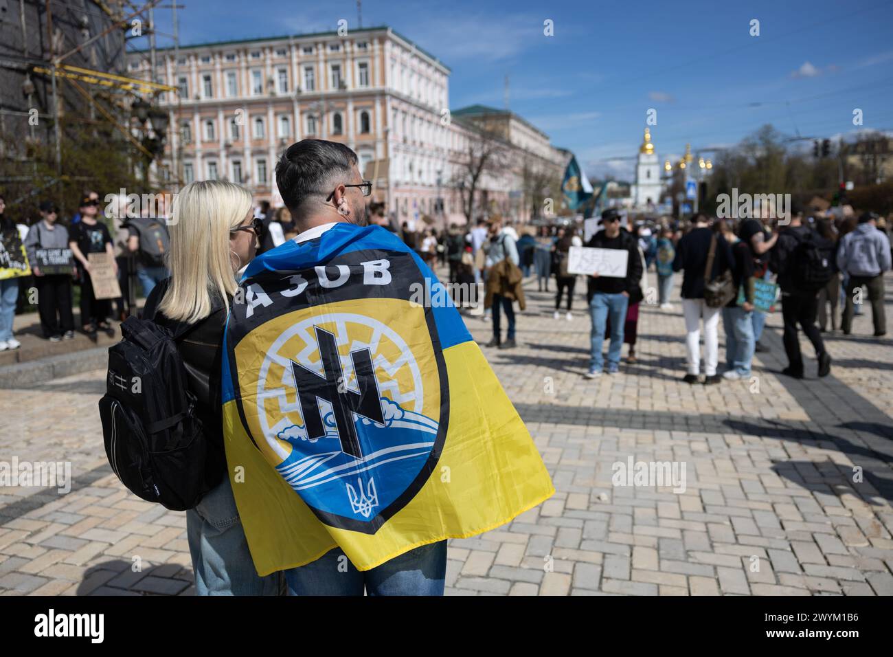 Azov regiment flag hi-res stock photography and images - Alamy