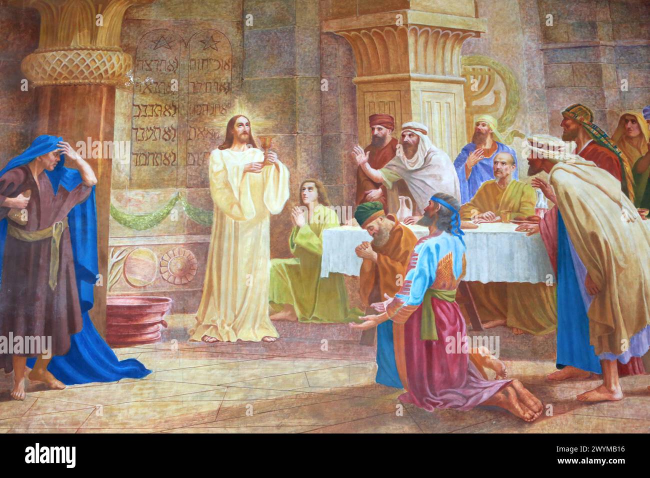 Colonne de fresque hi-res stock photography and images - Alamy