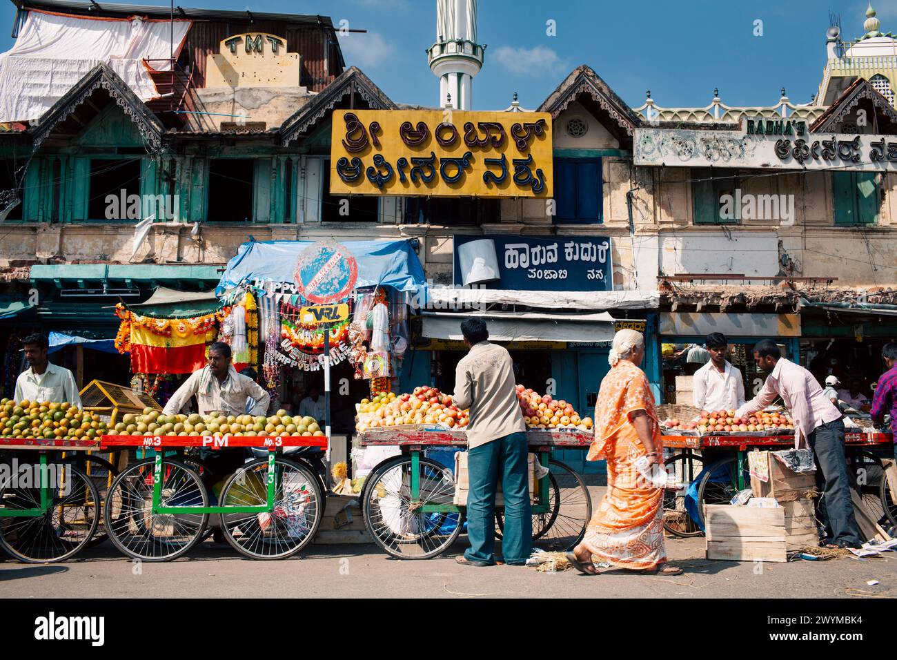 The entrance and stalls of Mysore s old market. Street photography in ...