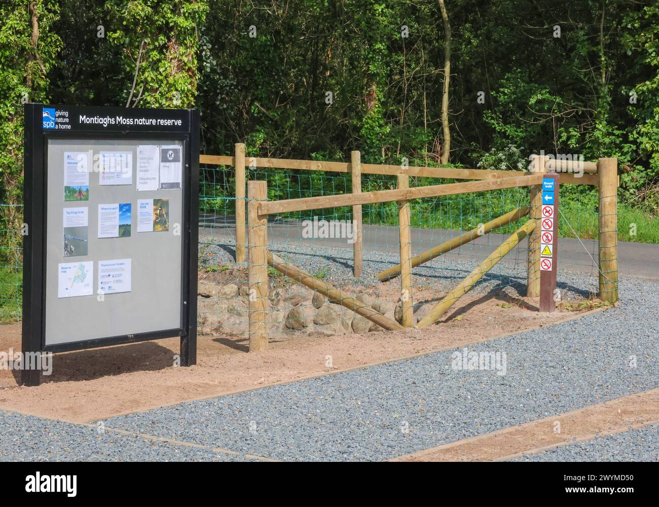 Montiaghs moss county antrim hi-res stock photography and images - Alamy