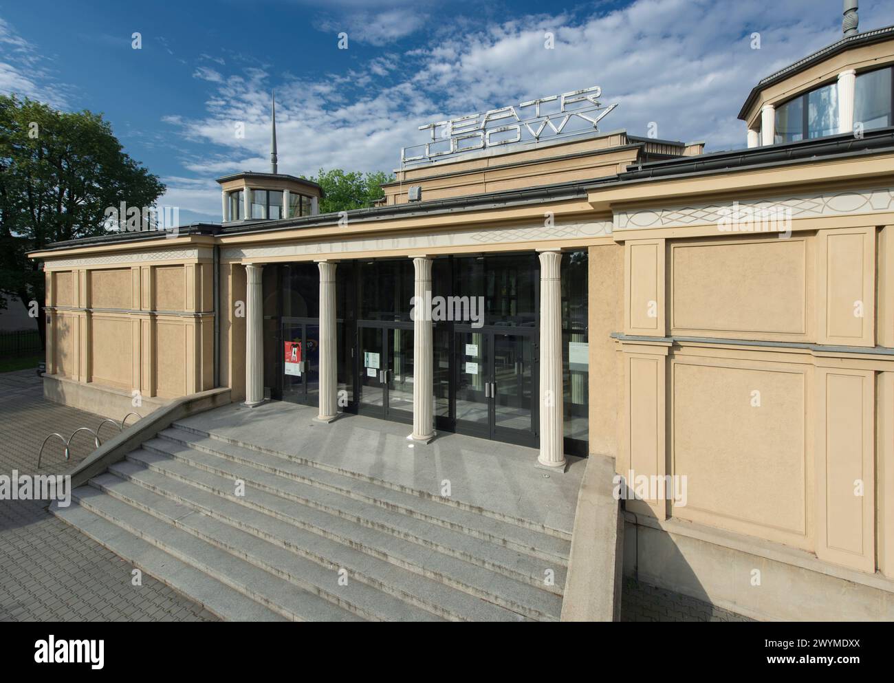 "Ludowy" Theater in Nowa Huta, Teatr Ludowy, Krakow, Poland Stock Photo ...