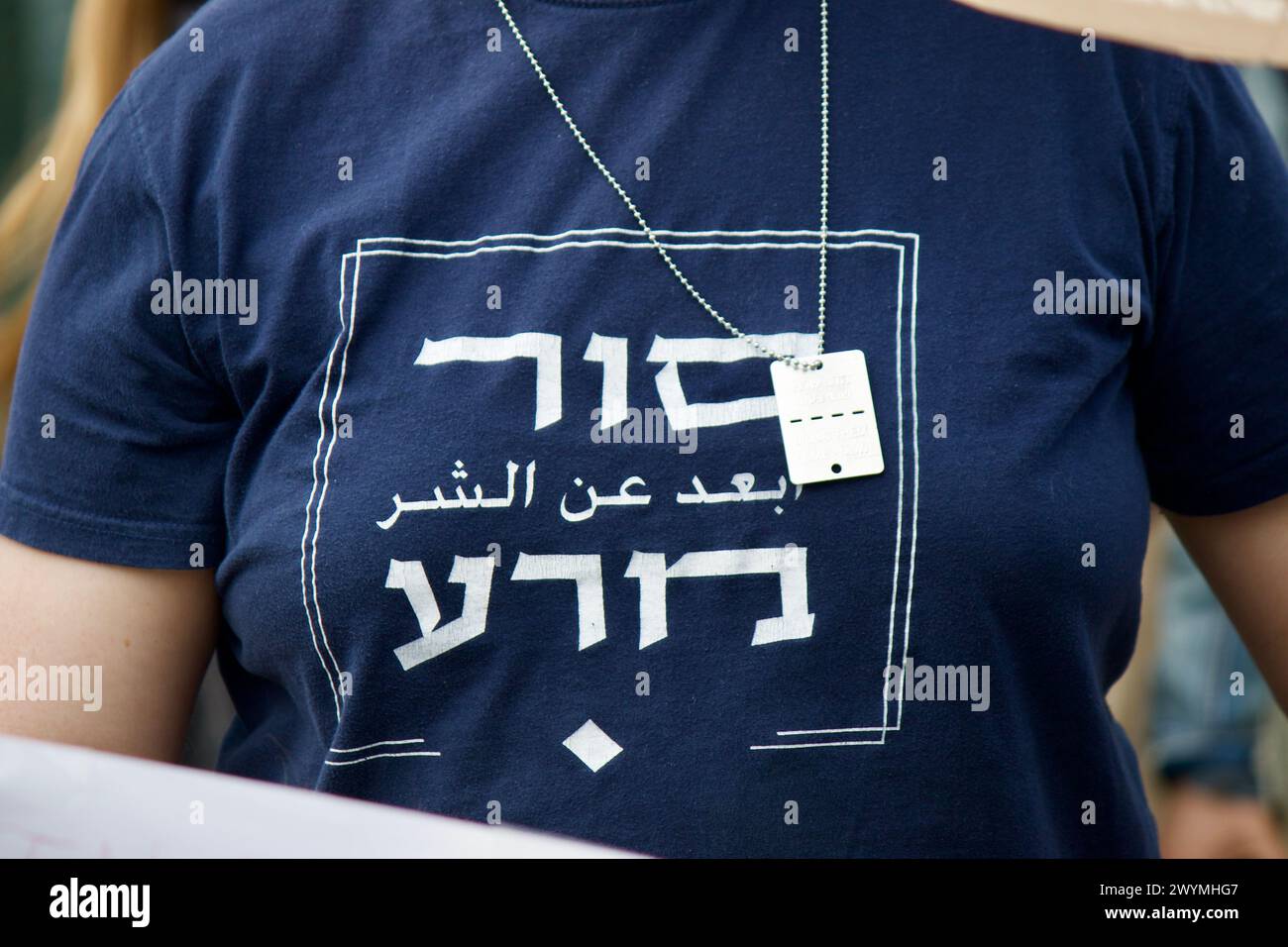 Cologne, Germany, April 07, 2024. Hundreds of people participate in the ...