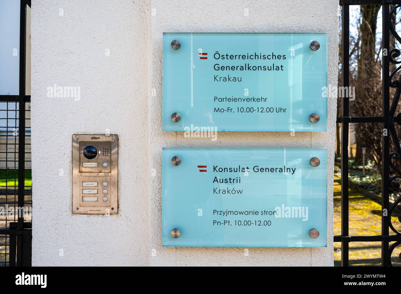 Konsulat generalny austrii hi-res stock photography and images - Alamy
