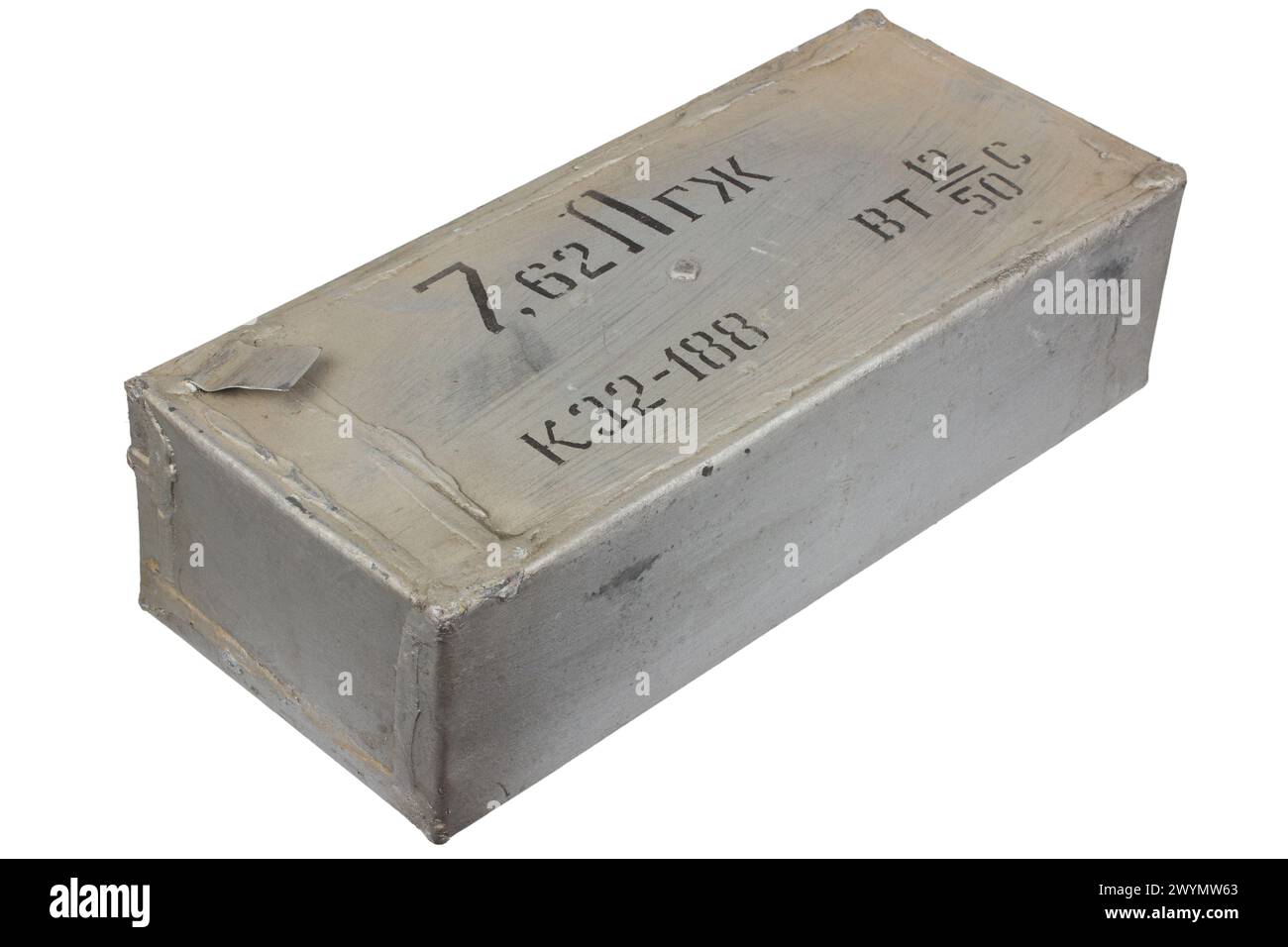 Soviet army box of ammunition. Text in russian - type of ammunition ...