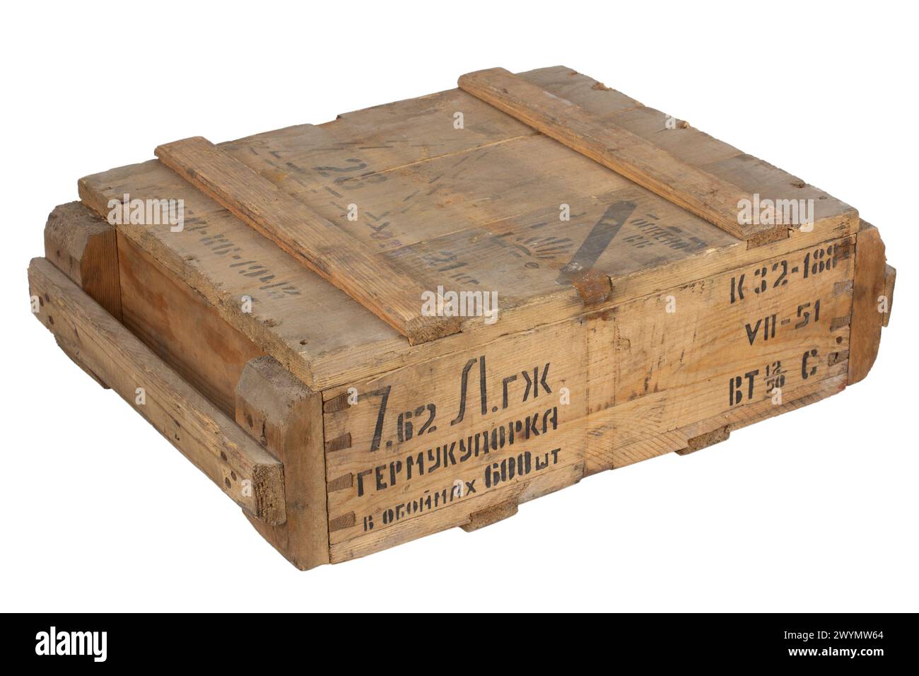 Army 7,62mm ammunition wooden crate Text in russian - type of ammunition, projectile caliber ...