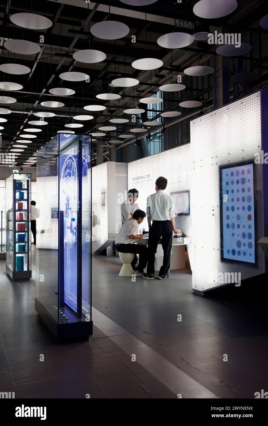 Miraikan, National Museum of Emerging Science and Innovation, Odaiba ...