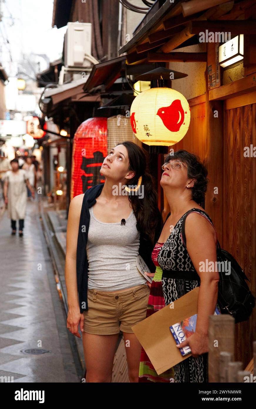Restaurants, Pontocho Dori Street, Kyoto, Japan Stock Photo - Alamy