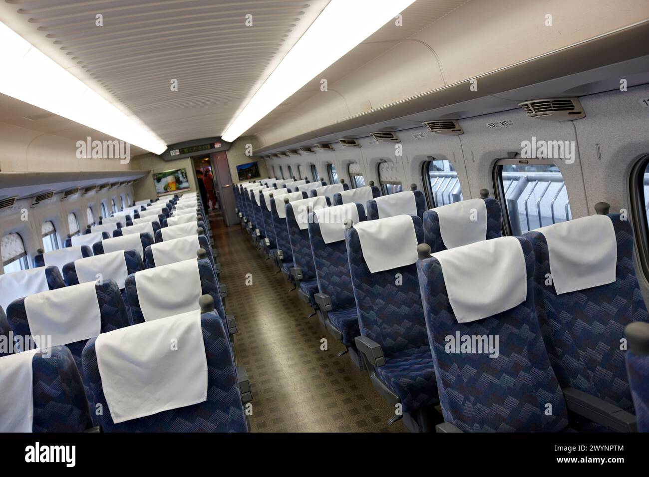 Shinkansen high speed train, Japan Stock Photo - Alamy