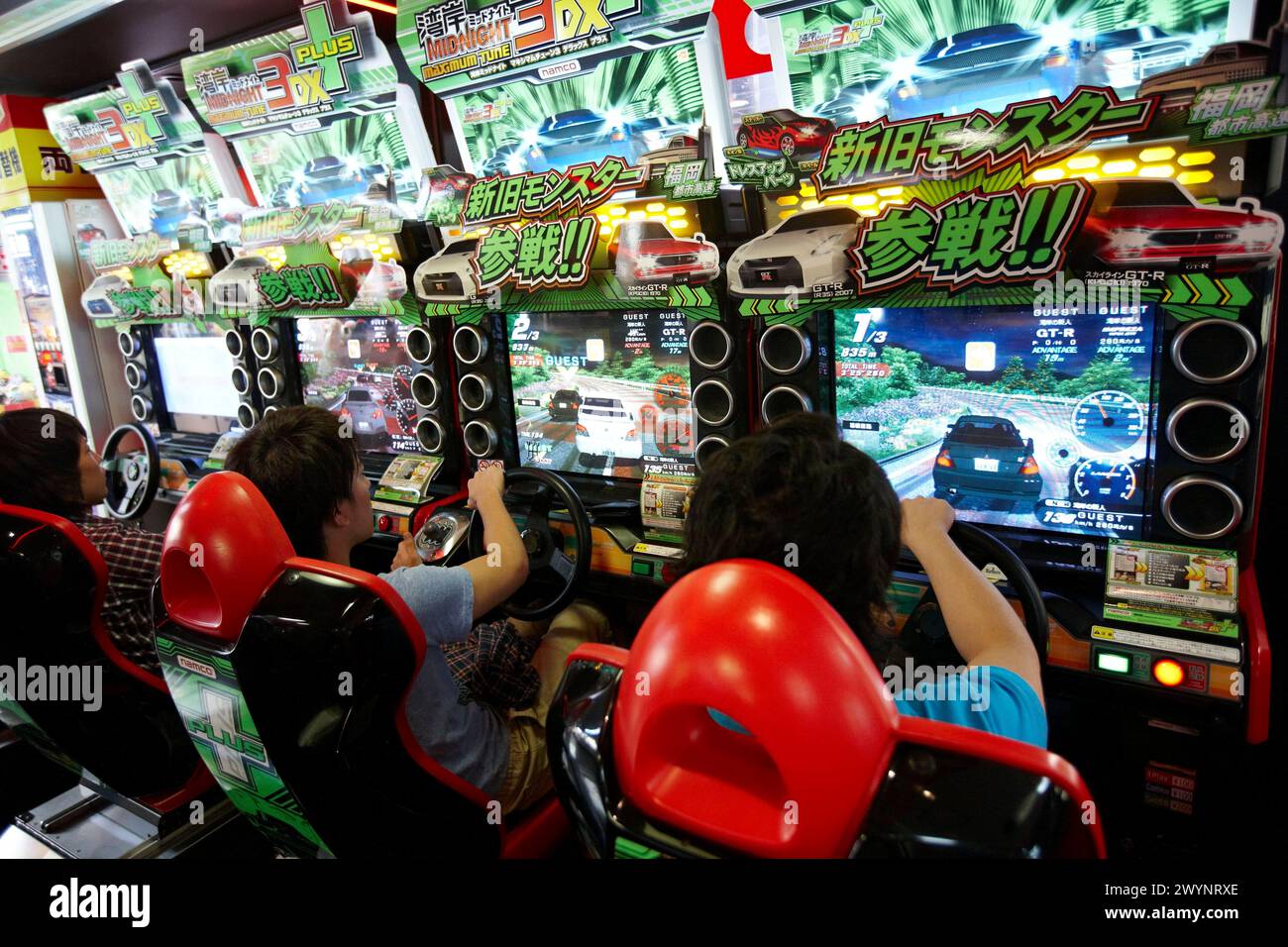 Video games, Electronic Shops, Shinjuku district, Tokyo, Japan Stock ...