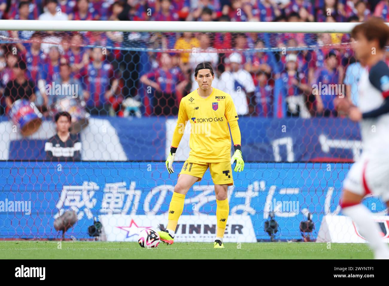 Tokyo, Japan. 7th Apr, 2024. NOZAWA Taishi Brandon (FC Tokyo) Football ...