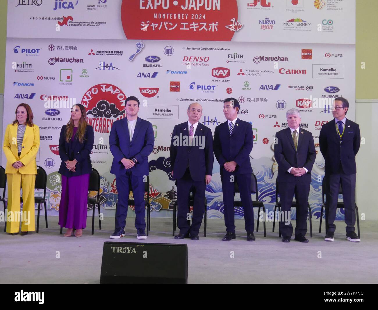 Cintermex international convention center hi-res stock photography and ...