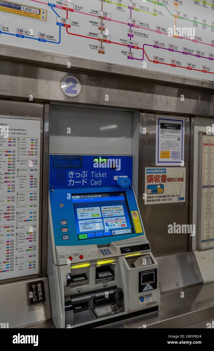Passengers on the subway Osaka Metro underground trains, Japan Stock ...