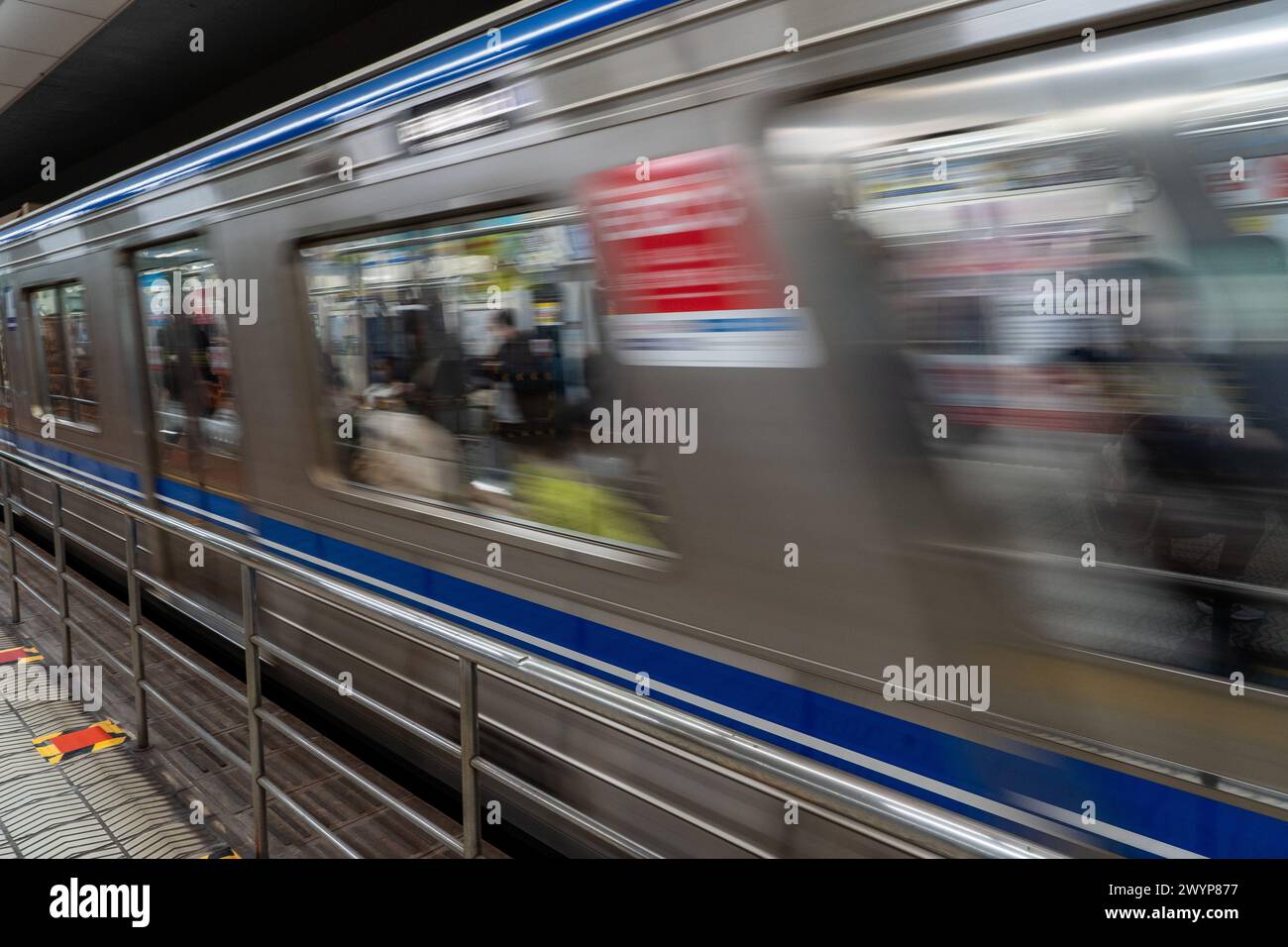 Passengers on the subway Osaka Metro underground trains, Japan Stock ...