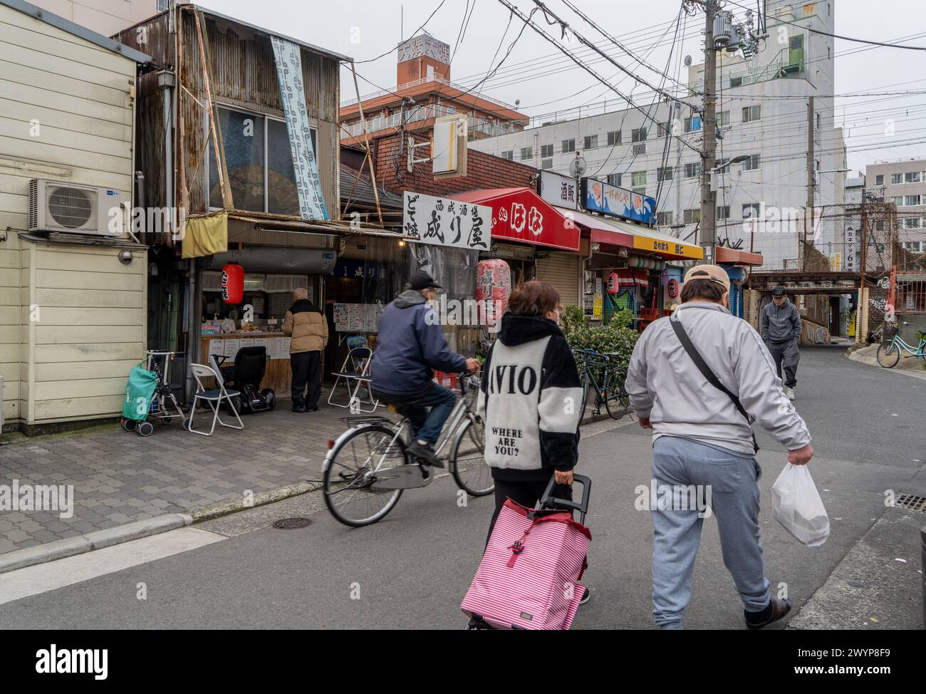 Low income neighbourhood in Osaka,Japan Stock Photo - Alamy