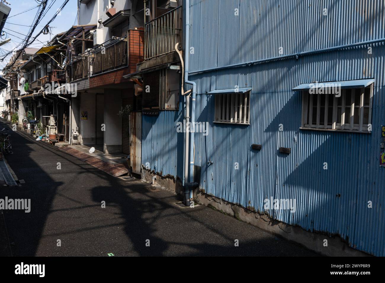 Low income neighbourhood in Osaka,Japan Stock Photo - Alamy