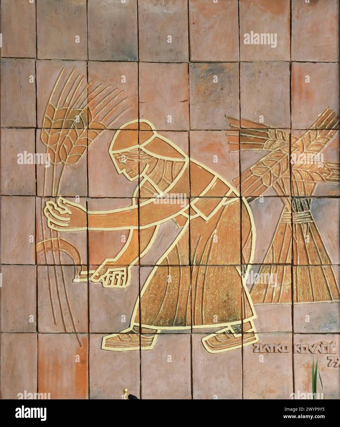 Relief with the symbol of the Eucharist, main altar in the parish ...