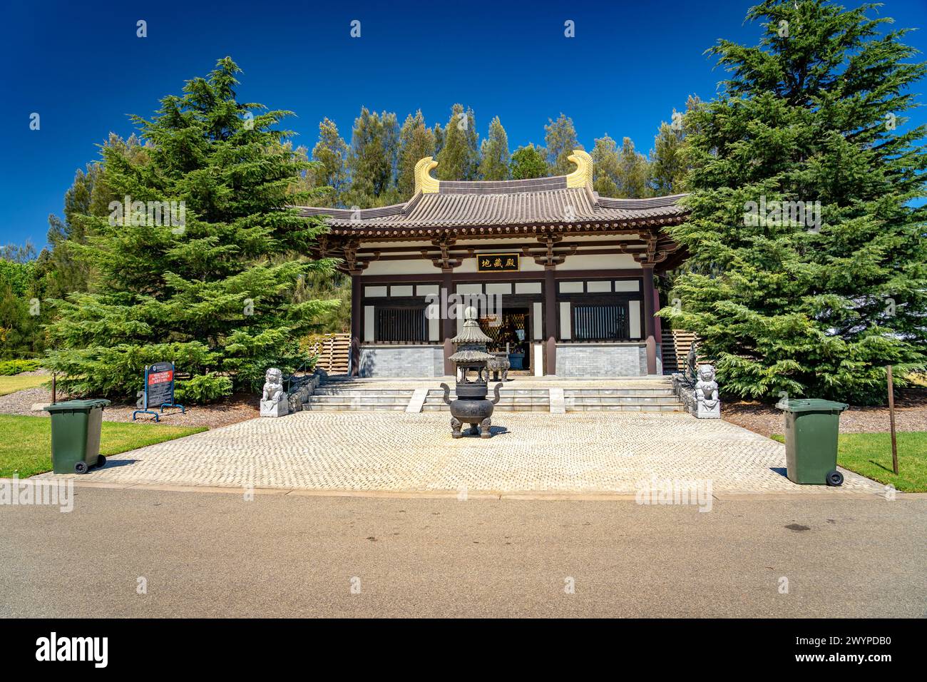 Landscapes in Springvale Botanical Cemetery, Melbourne, Australia Stock ...