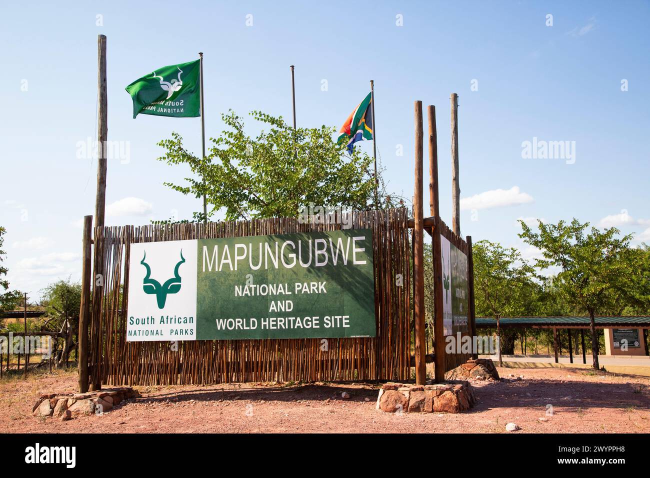 Entrance gate to the Mapungubwe National Park in Limpopo Province Stock ...