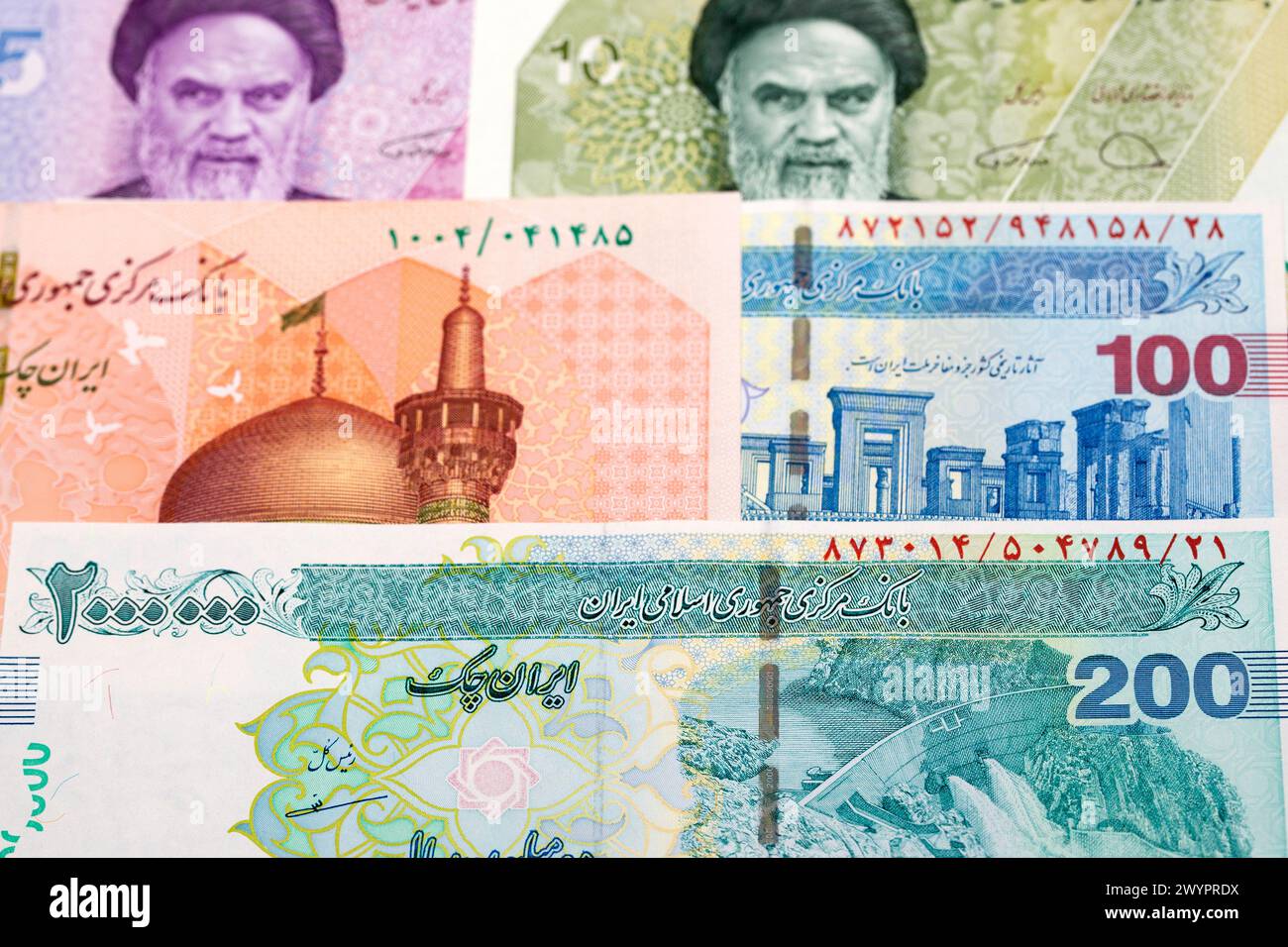 Iranian rial hi-res stock photography and images - Alamy