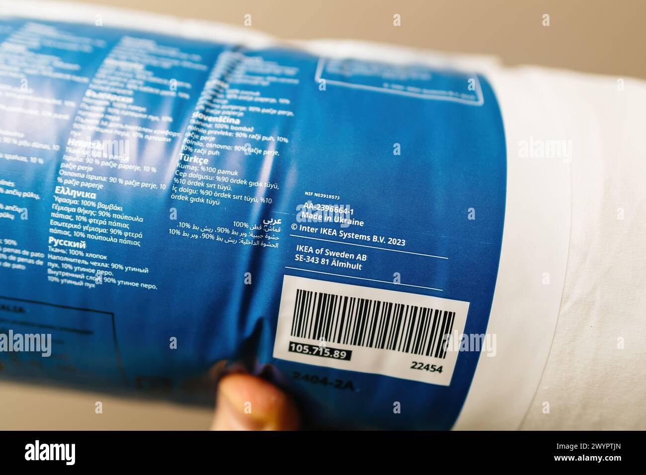 Paris, France - Mar 9, 2024: 90 percent duck down, 10 percent duck ...