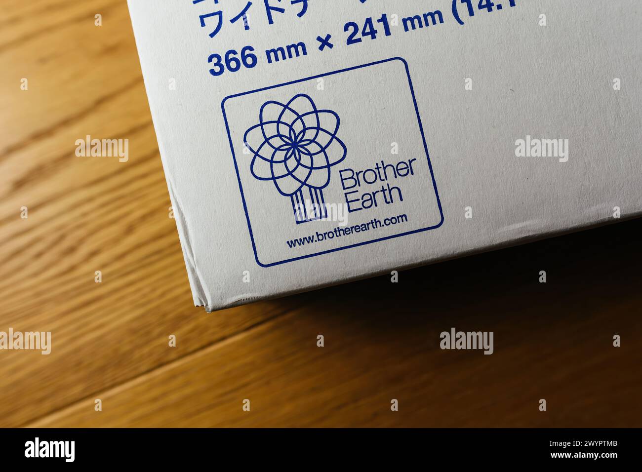 Paris, France - Mar 9, 2024: Close-up with focus on the Brother Earth ...