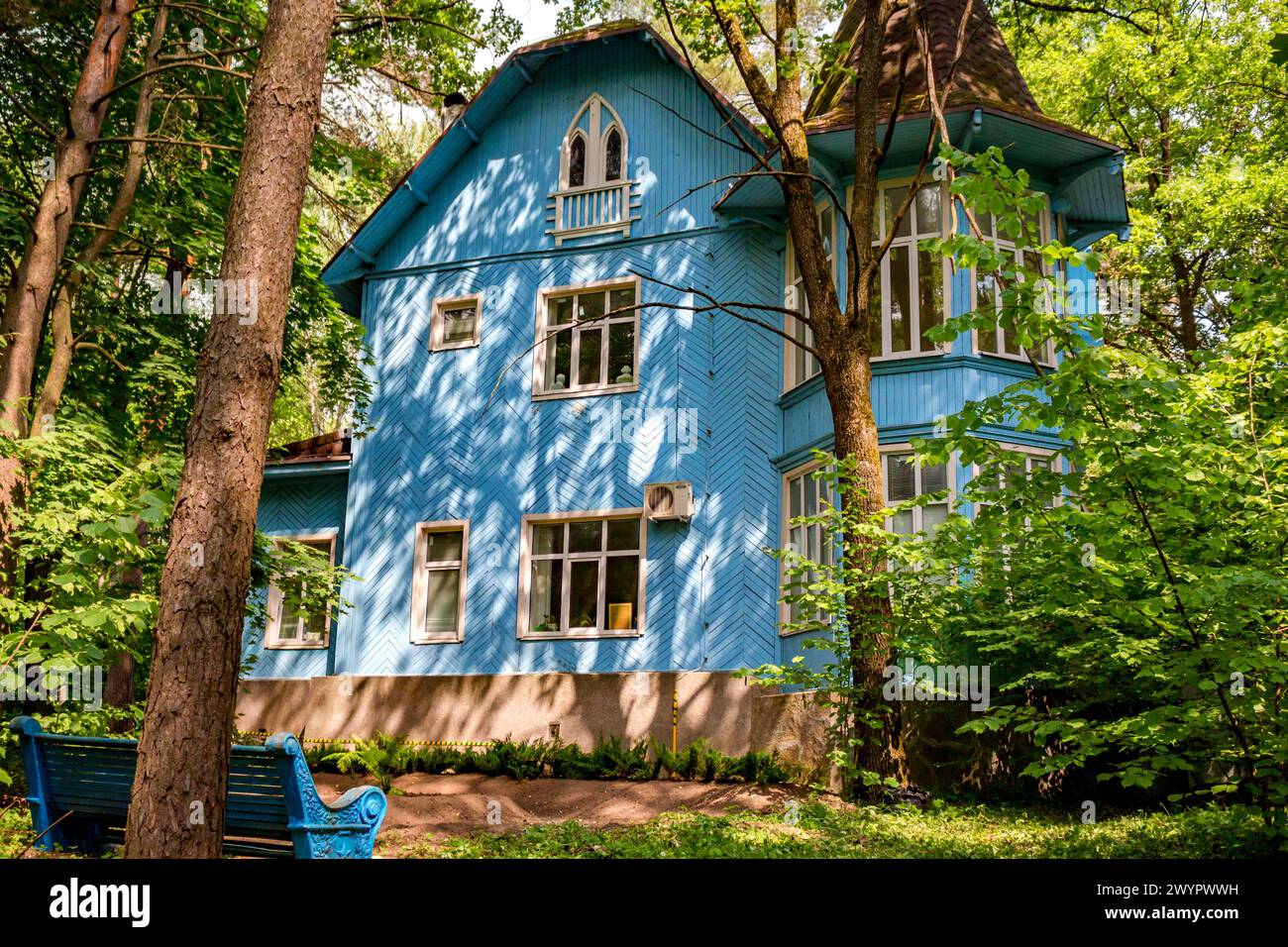 Obninsk, Russia - June 2018: The house where the nuclear physicist Igor ...