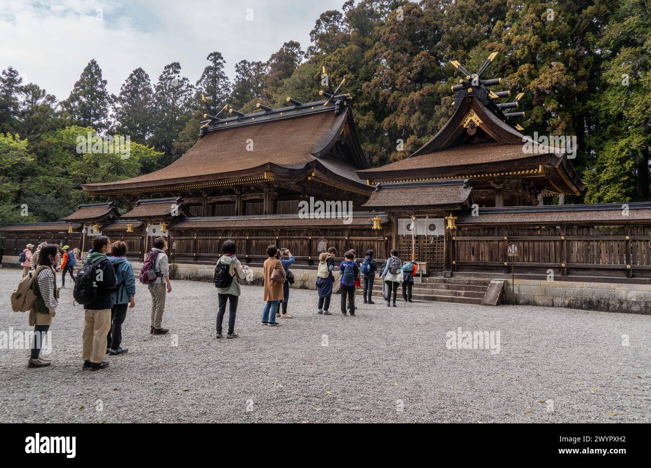 Pilgrims and views of the Kumano Hongu Shrine along the Kumano Kodo ...