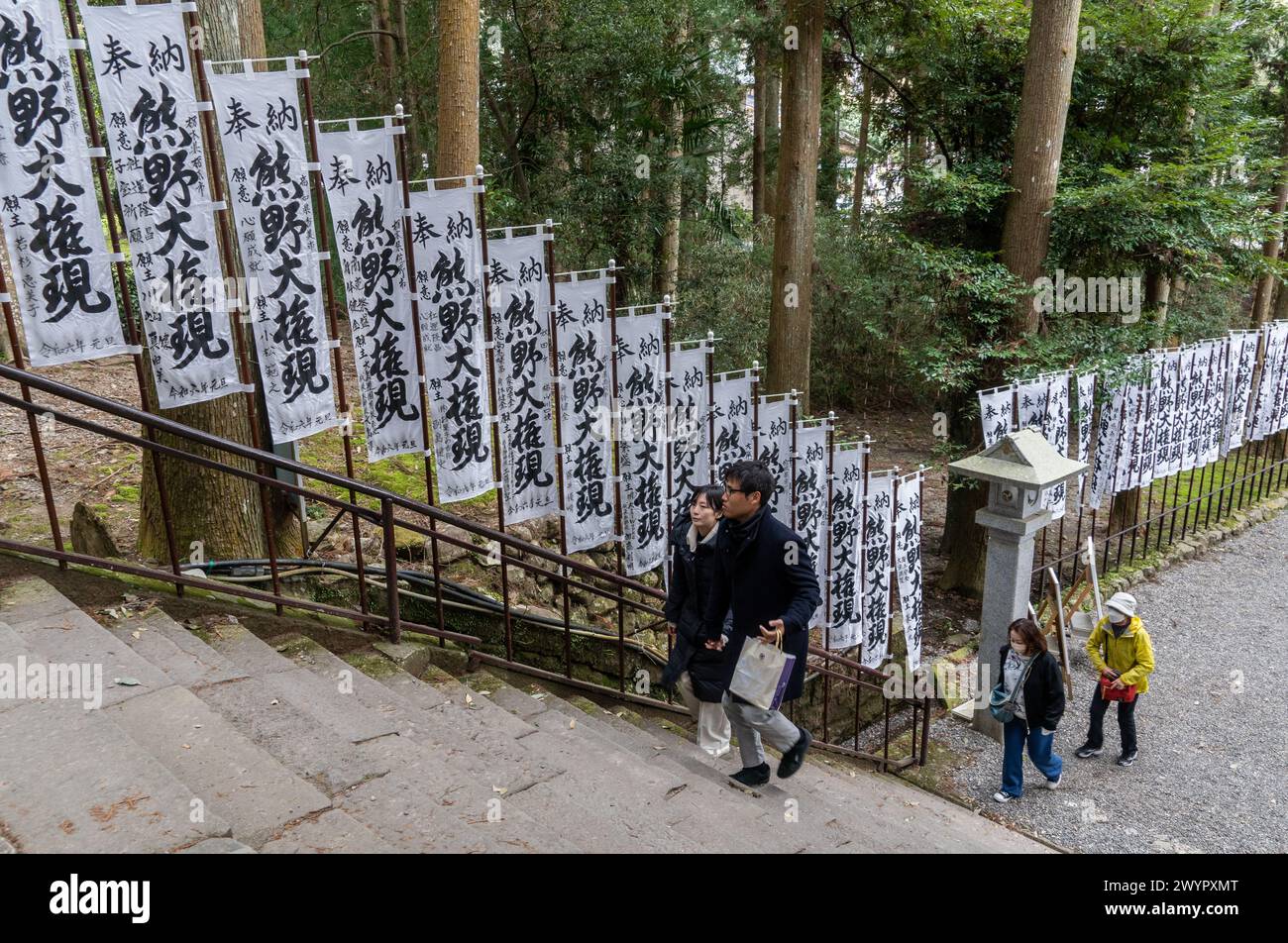 Pilgrims and views of the Kumano Hongu Shrine along the Kumano Kodo ...