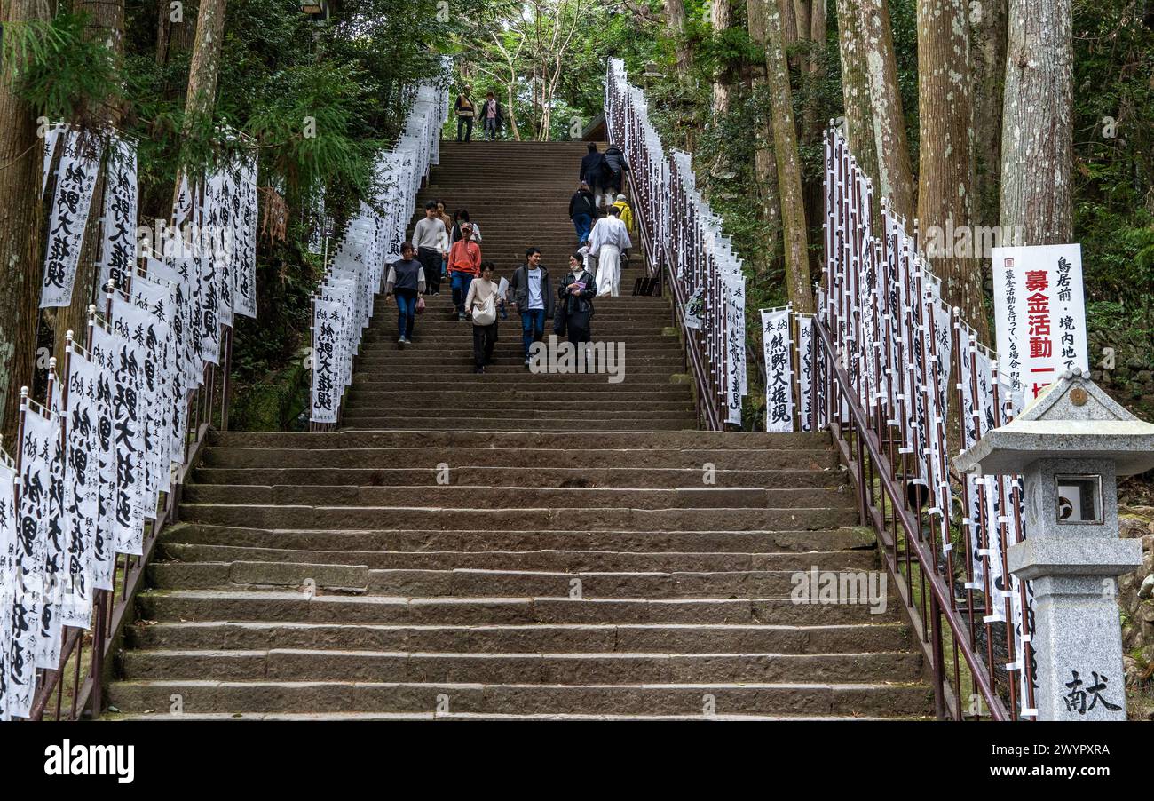 Pilgrims and views of the Kumano Hongu Shrine along the Kumano Kodo ...