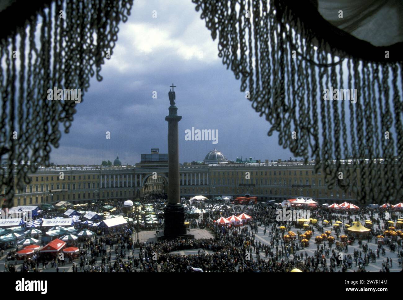 Beer festival in Palace Square, Russia Stock Photo - Alamy
