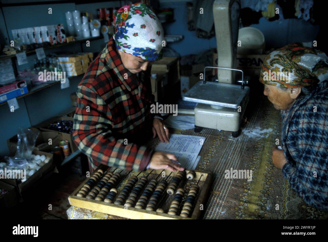Ussr shop with abacus hi-res stock photography and images - Alamy