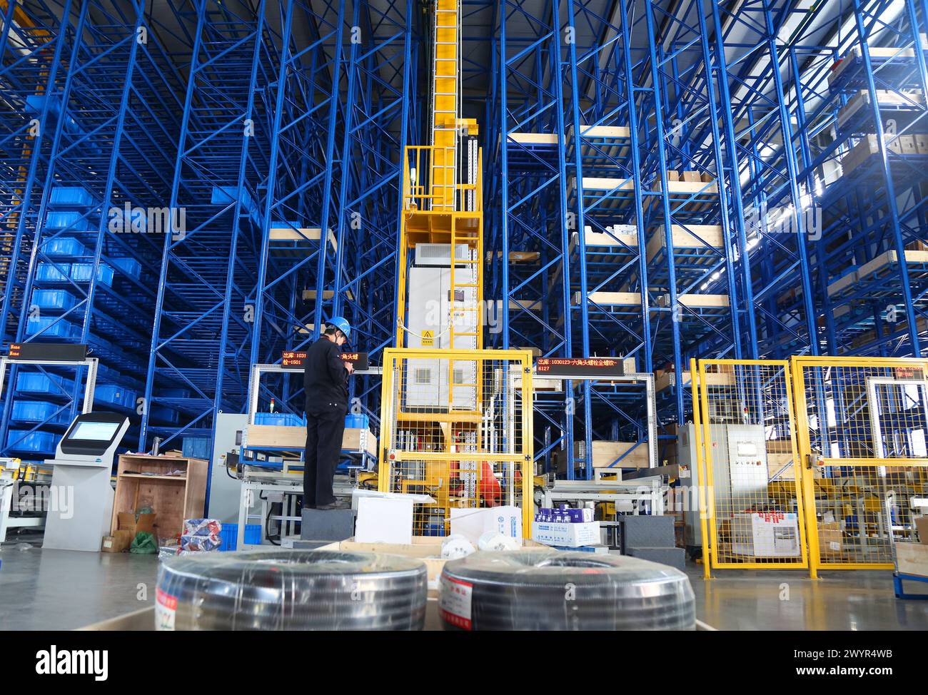 The codes hi-res stock photography and images - Alamy
