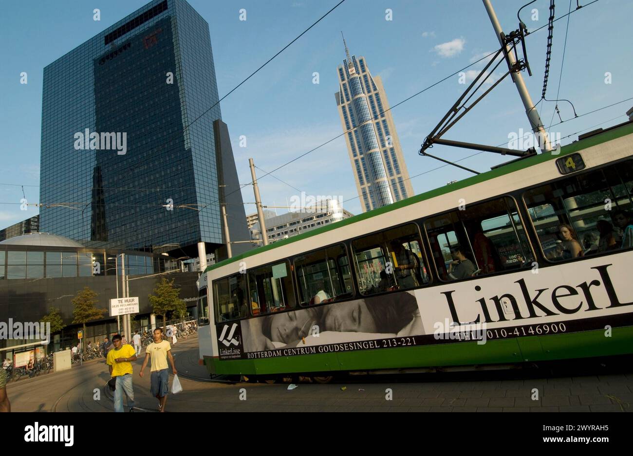 The Westin Hotel, Kruis Plein, Rotterdam, Netherlands Stock Photo - Alamy