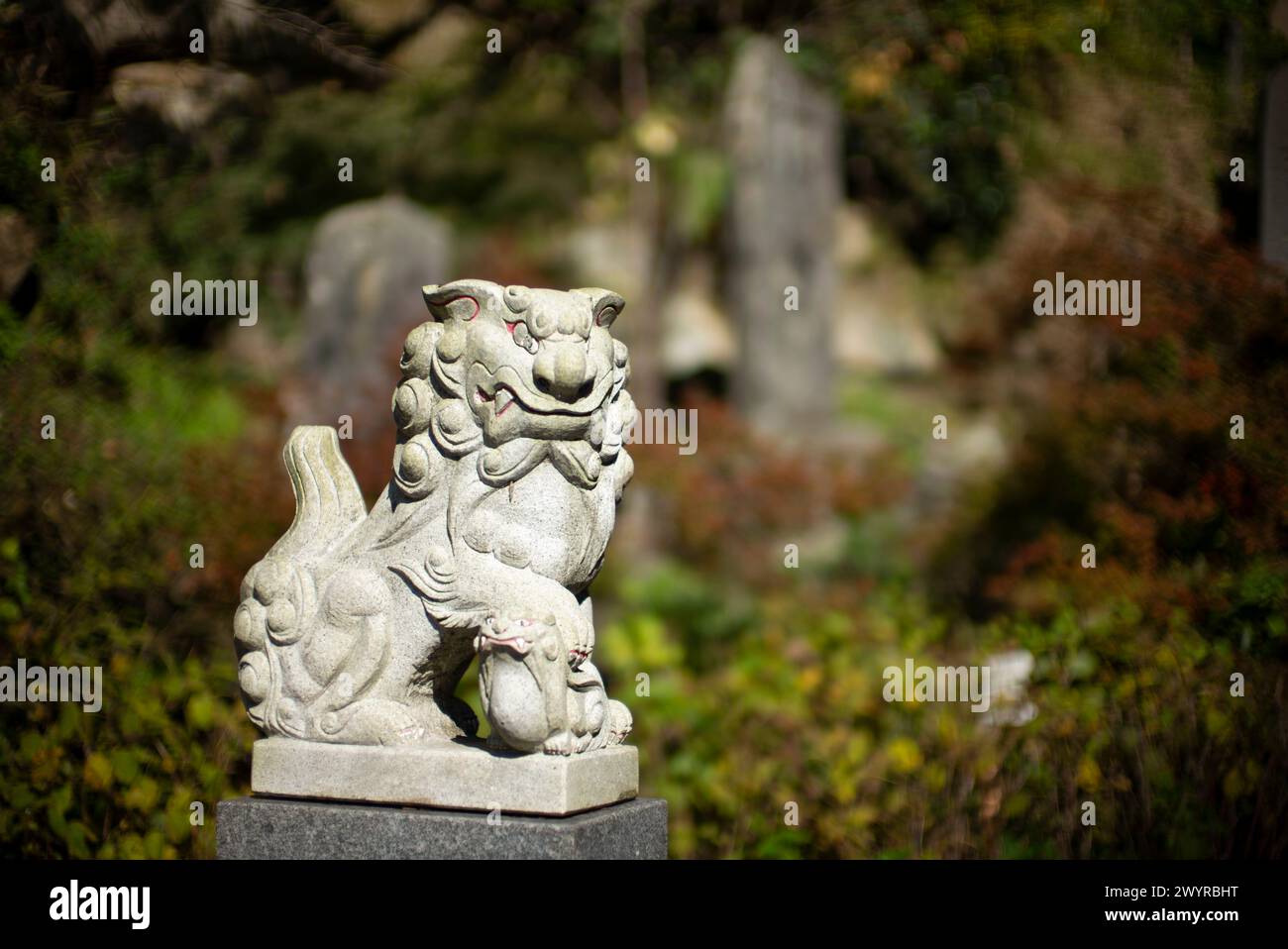 Japanese stone carving hi-res stock photography and images - Alamy