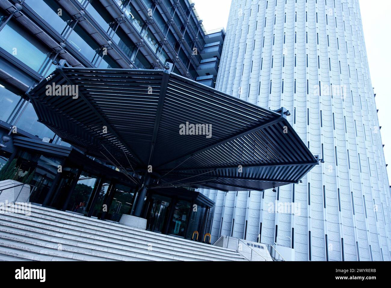 Palaceside Building, Chiyoda-ku, Takebashi, Tokyo, Japan Stock Photo ...