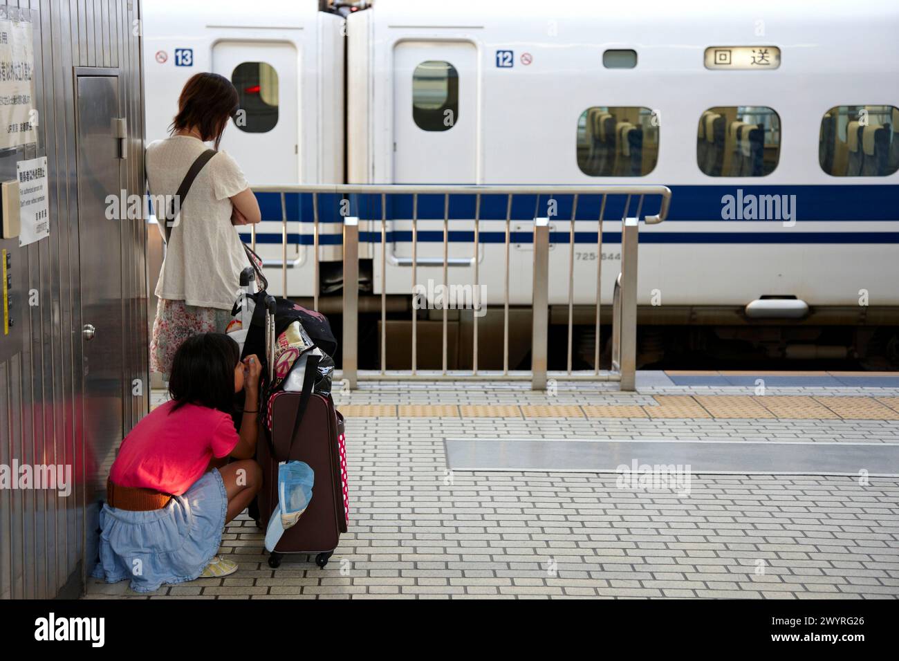 Shinkansen high speed train, Railway station, Kyoto, Japan Stock Photo - Alamy
