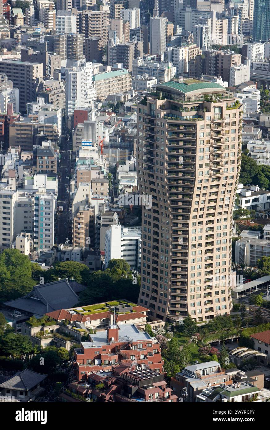 Moto azabu hills tower hi-res stock photography and images - Alamy