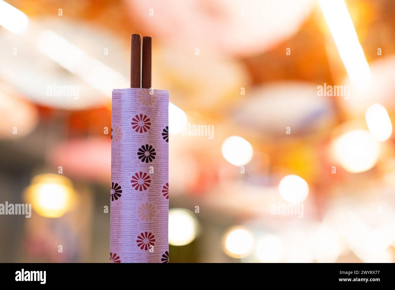 Sushi rice japanese packet of food hi-res stock photography and images ...