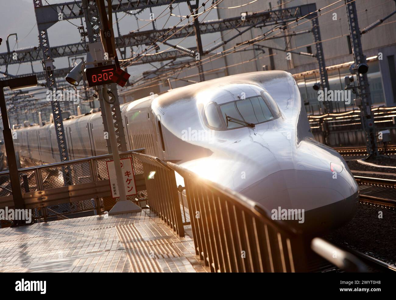 Shinkansen high speed train, Railway station, Kyoto, Japan Stock Photo ...